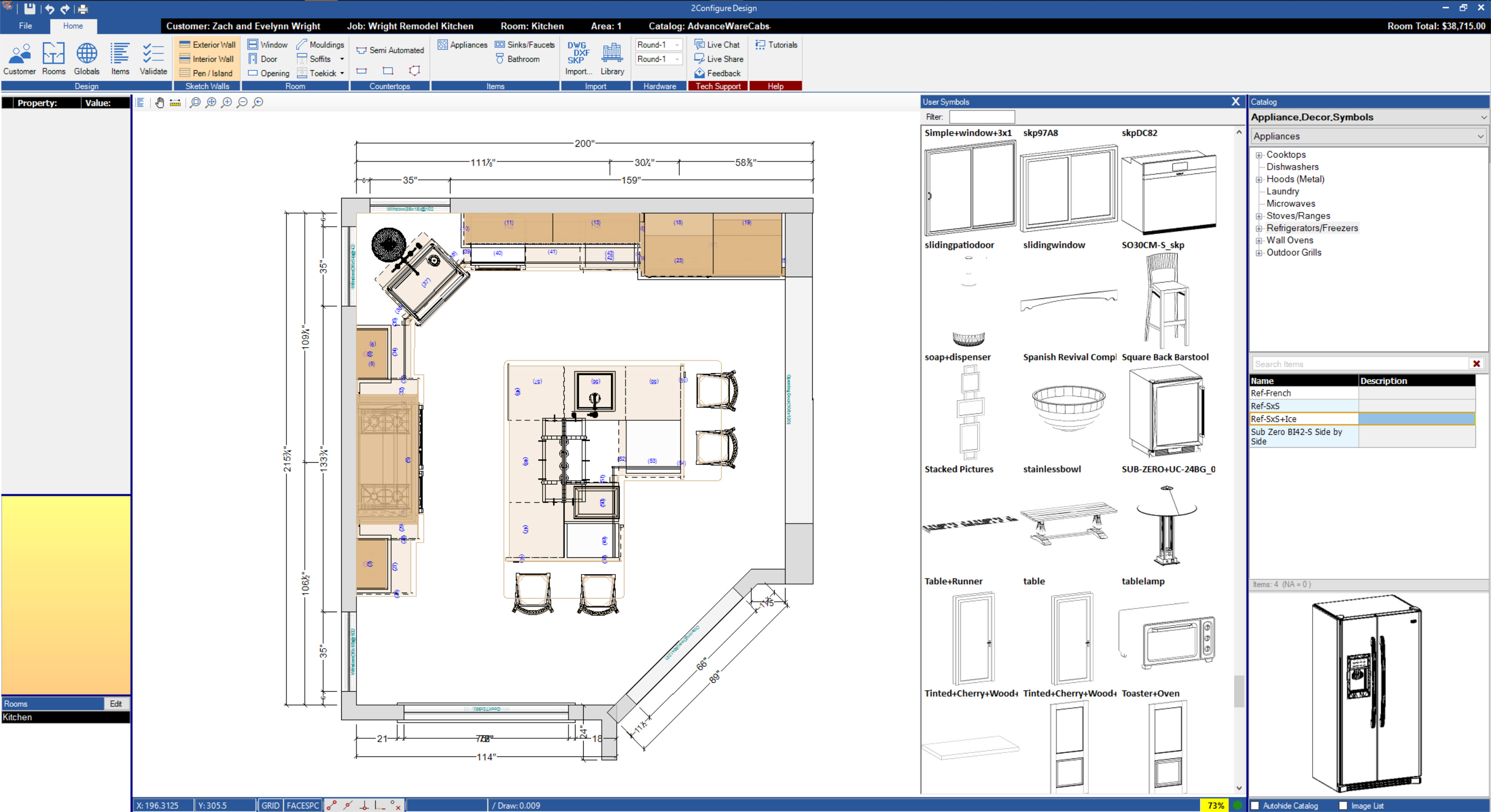 Design - AdvanceWare
