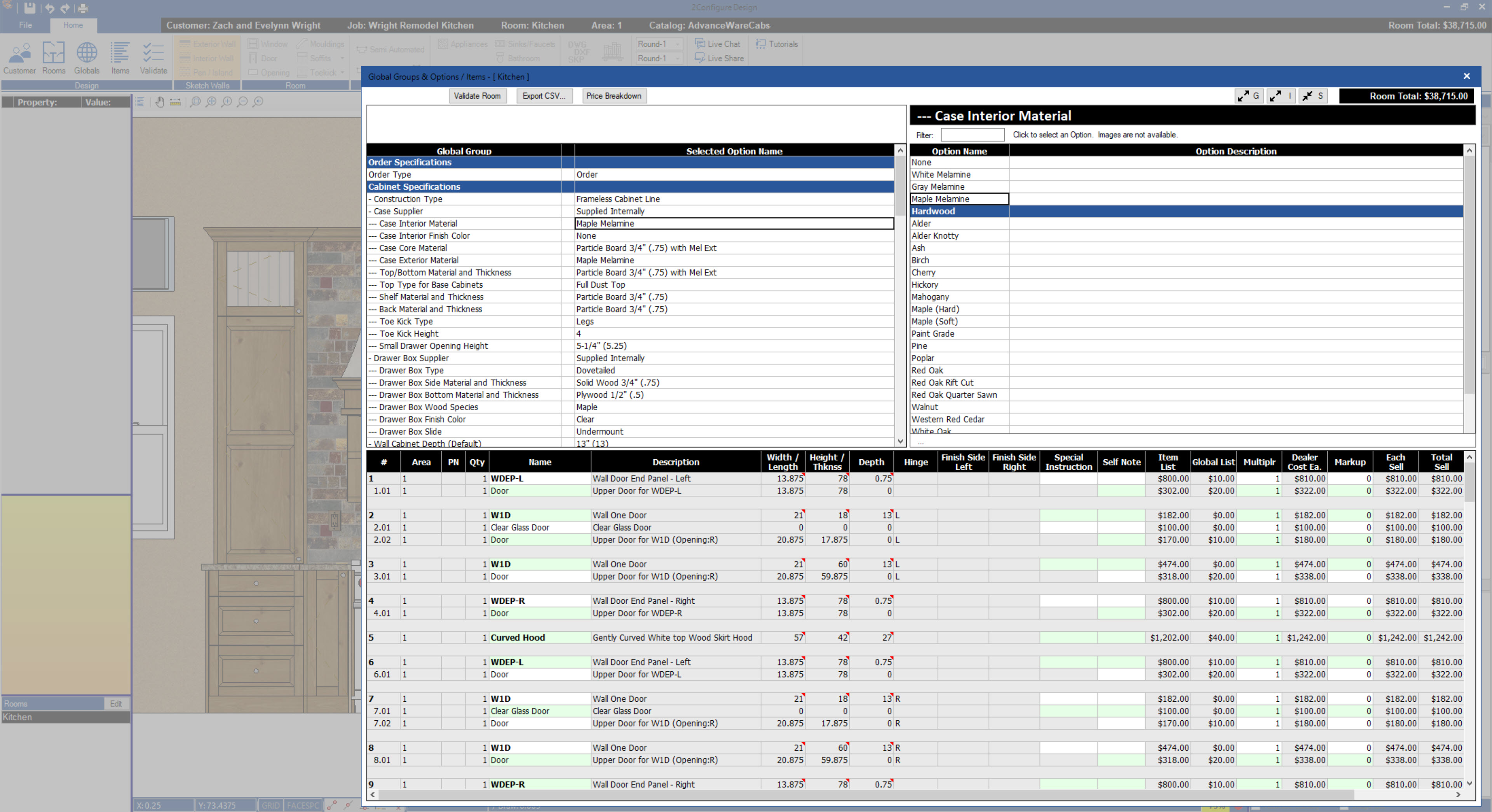 Design - Design Studios - AdvanceWare