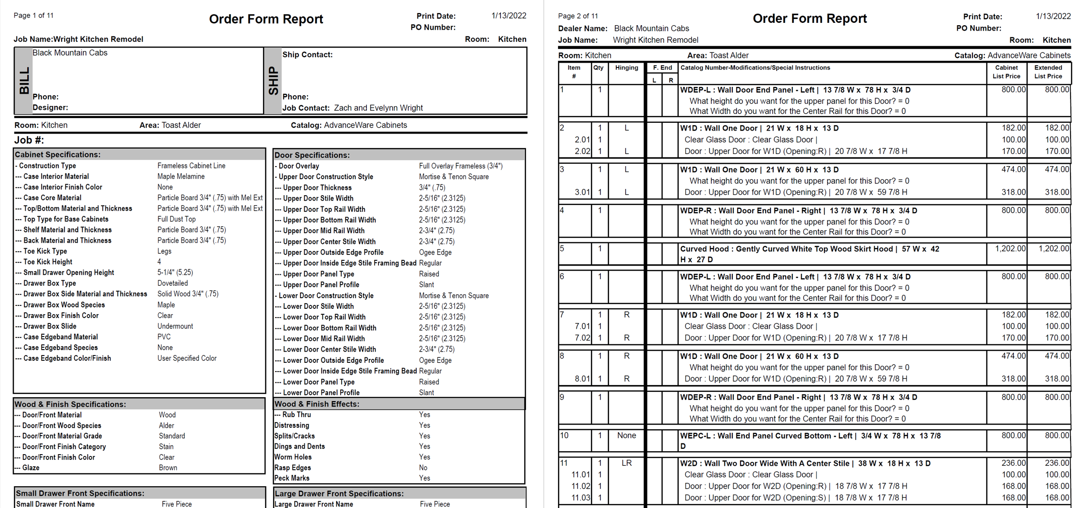Entry - Design Studios - AdvanceWare