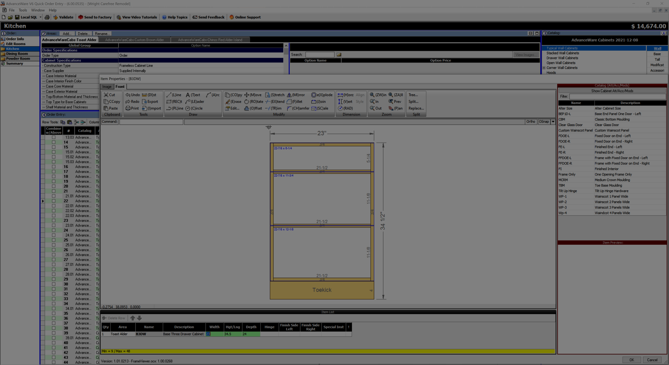 Entry - Design Studios - AdvanceWare