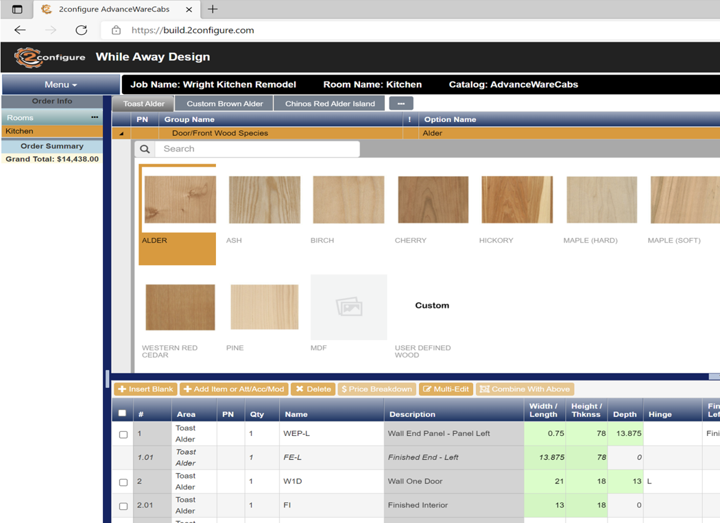 Entry - Design Studios - AdvanceWare