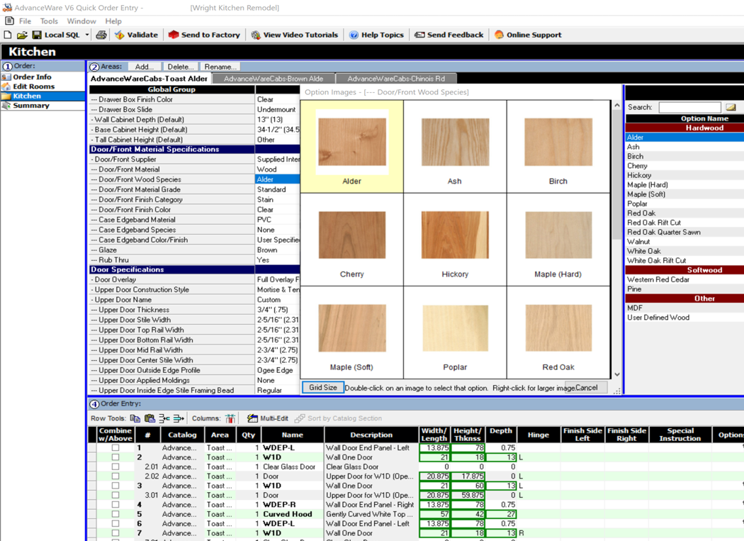 Entry - Design Studios - AdvanceWare